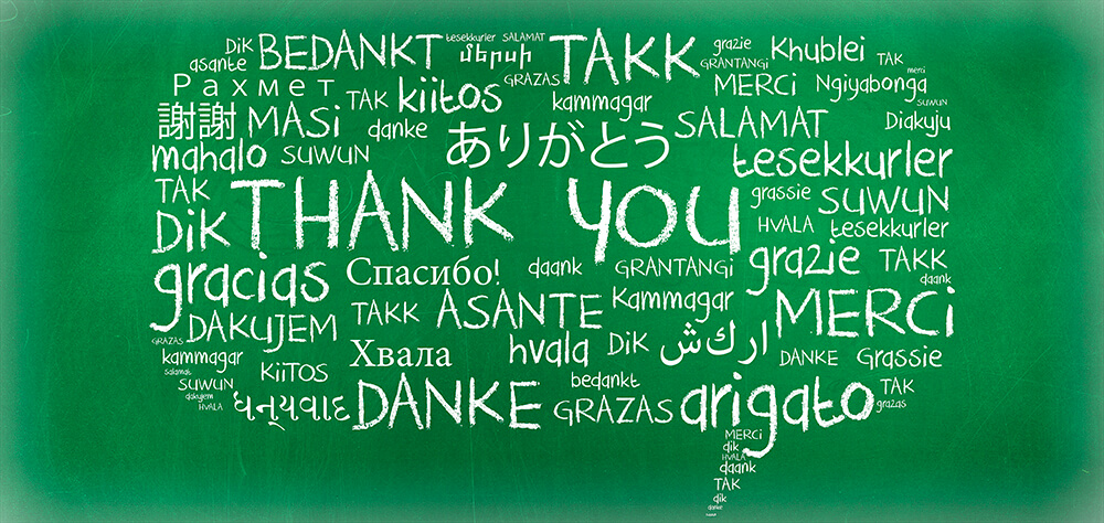 Gratitude