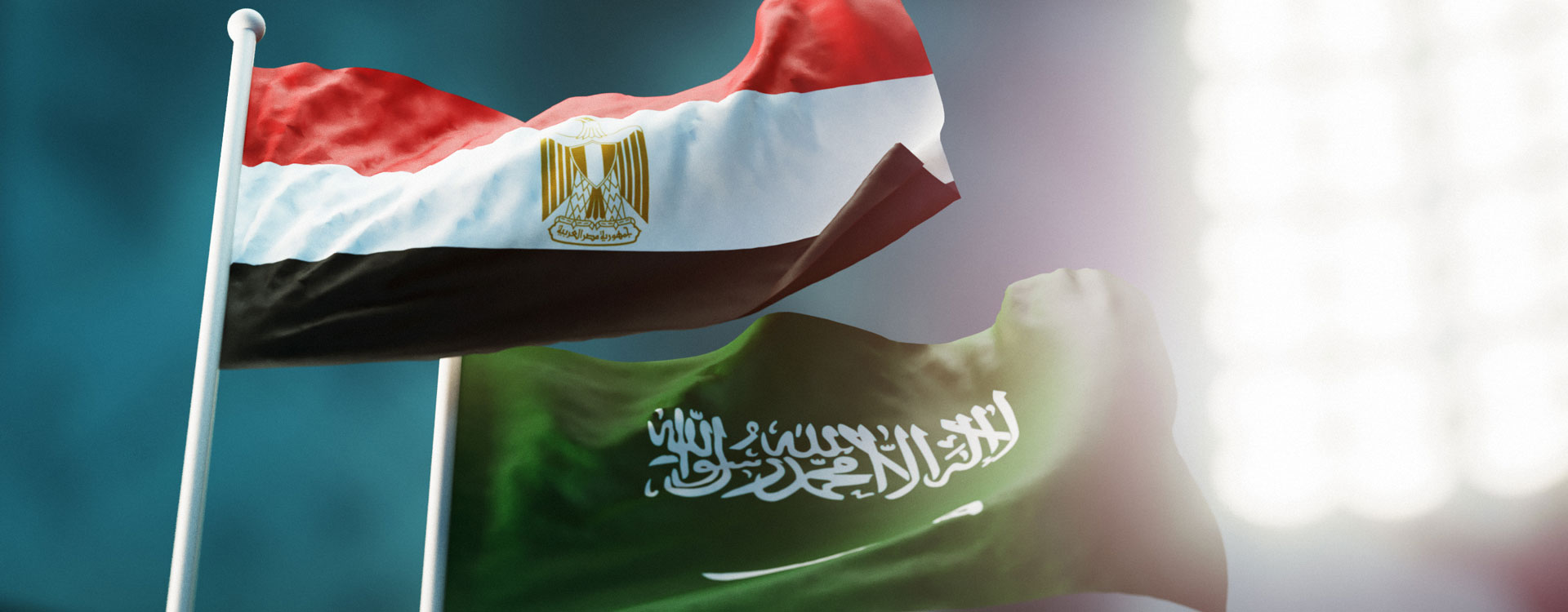 Egypt and Saudi Arabia Draw Closer | Tomorrow's World